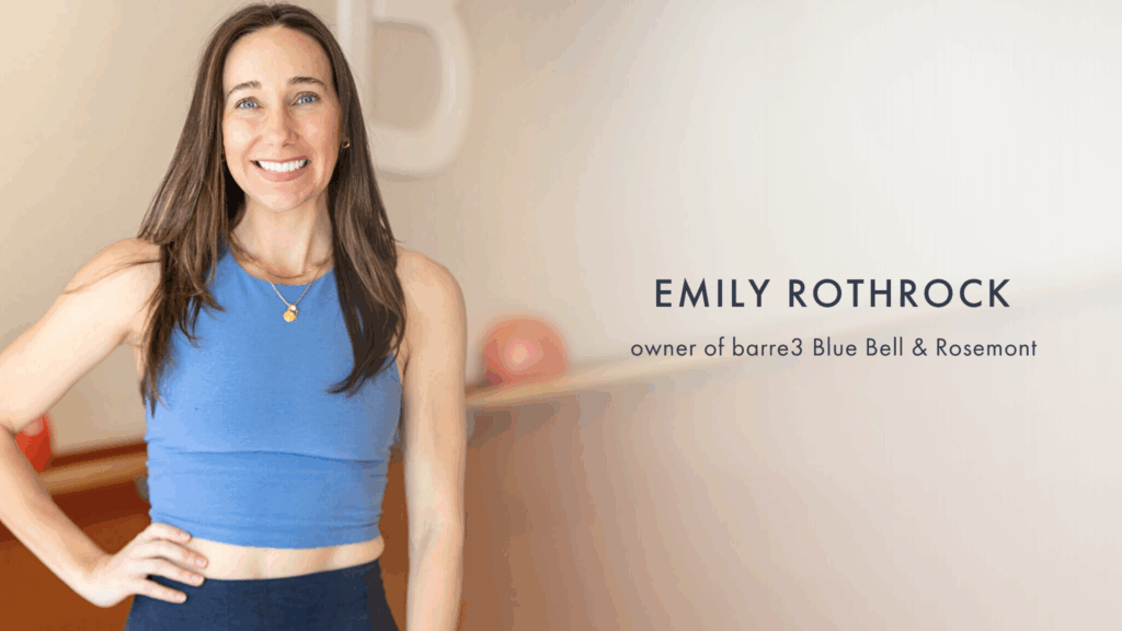 Emily R - blog header - barre3